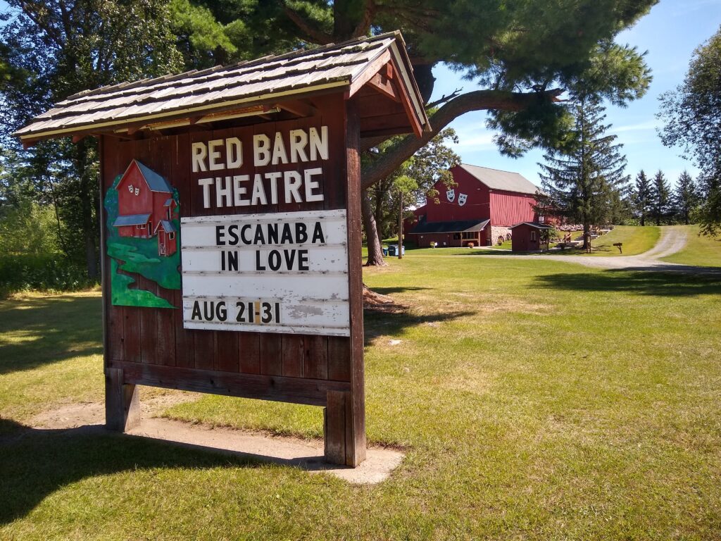 Theater & The Arts In & Around Rice Lake | Visit Rice Lake, WI